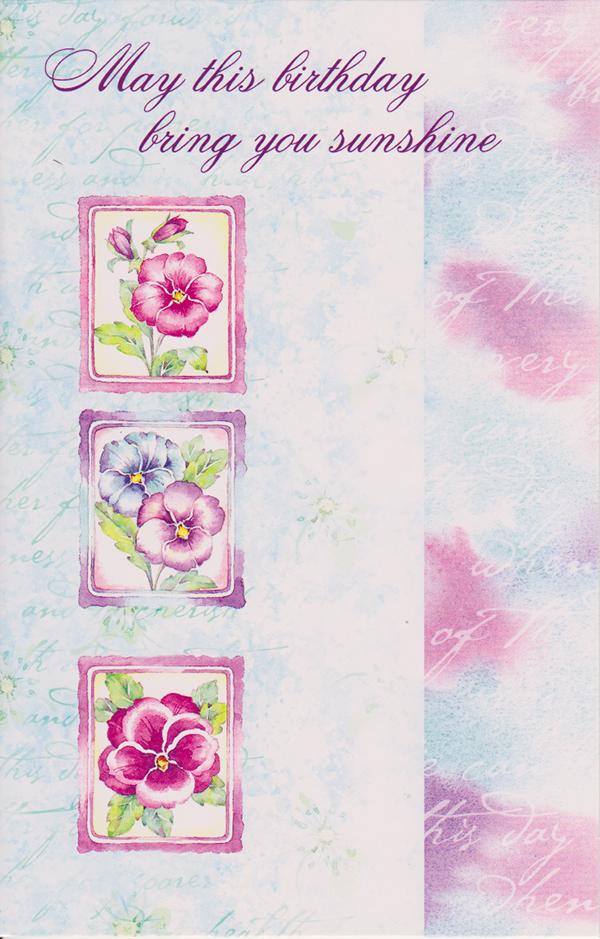 Wrapped Birthday General greeting cards