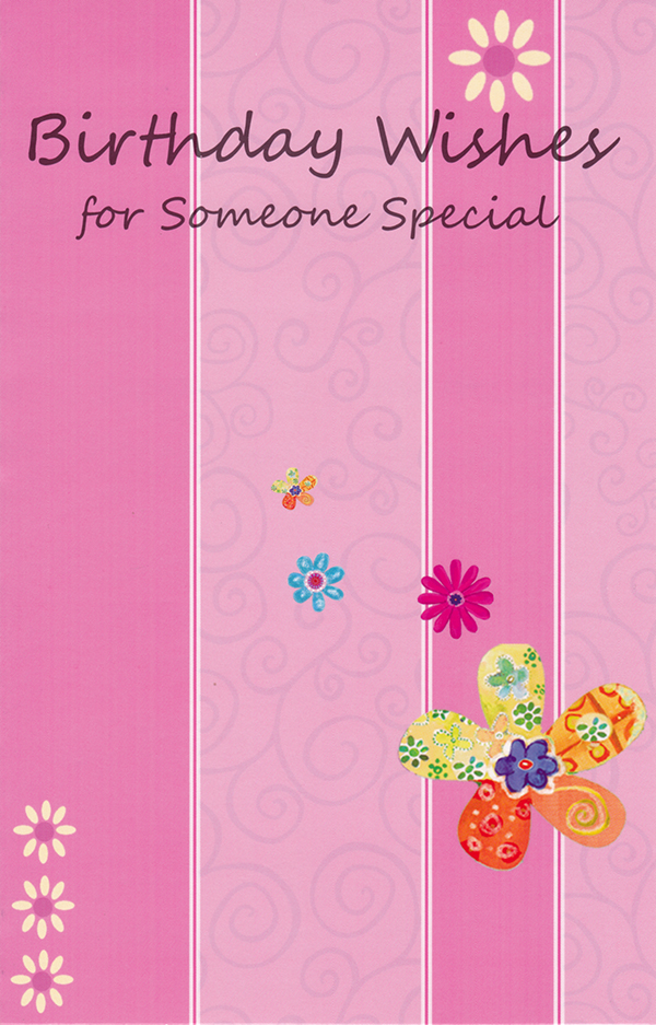 Wrapped Birthday General greeting cards